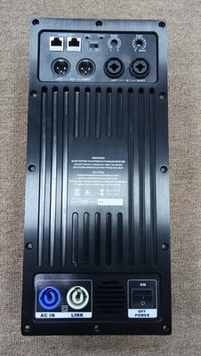 DP-1116, 1600w amplifier module for super bass subwoofer class d power amplifier module