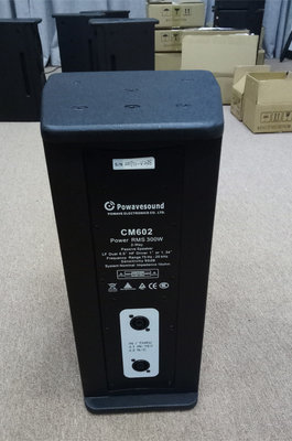 CM-602 Powavesound speaker dual 6.5 inc coaxial speaker 300W passive loudspeaker
