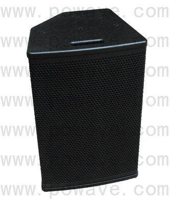 MVP Series Professional Active Speaker All Size Full Range Speaker and Subwoofer for Portable Live Sound