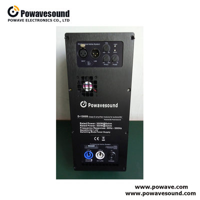 D-1300S, speaker power amplifier module class D plate amplifier for subwoofer