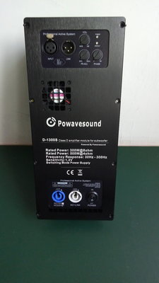 D-1300S, speaker power amplifier module class D plate amplifier for subwoofer