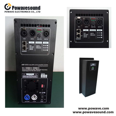 Powavesound amplifier module for active speaker DSP control class d plate amplifier