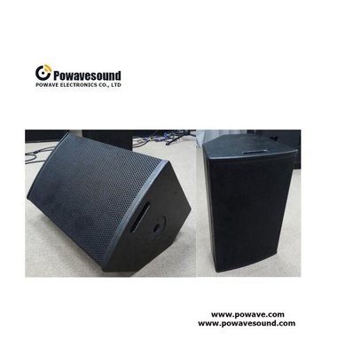 MVP15 powavesound MVP series active speaker system 15 inch powered PA speaker