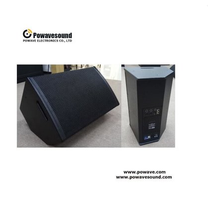 MVP12 Powavesound active speaker MVP series 12 inch powered loudspeaker