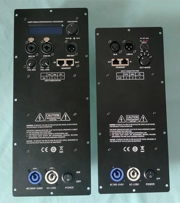 PWS2.66LCD Powavesound 600W + 600W digital power amplifier board Bi amp design DSP inside and LCD display