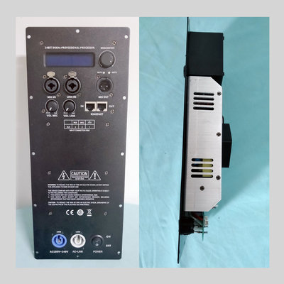 PWS2.66LCD Powavesound 600W + 600W digital power amplifier board Bi amp design DSP inside and LCD display