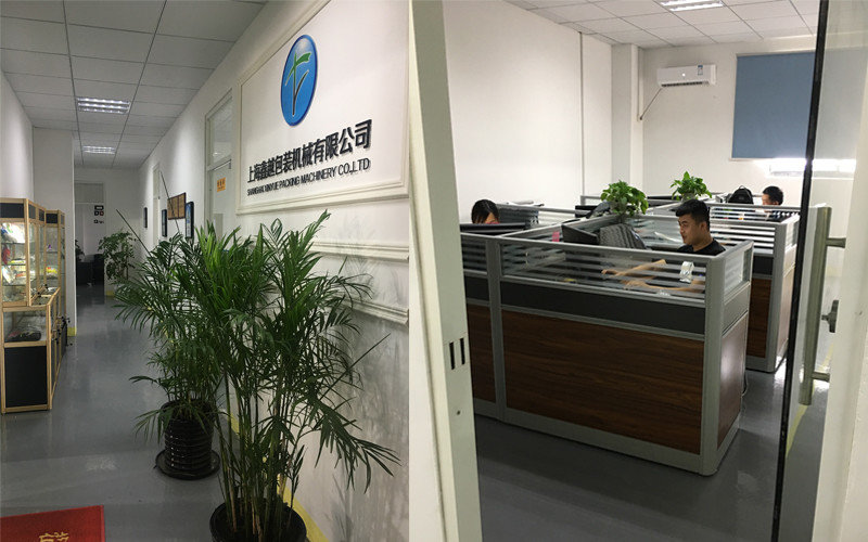 China shanghai  xinyue machinery.co.ltd company profile