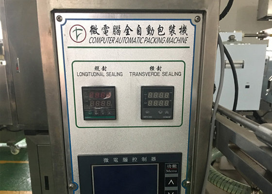 Fully Automatic Powder Packing Machine With Oblique Auger Feeding Kava