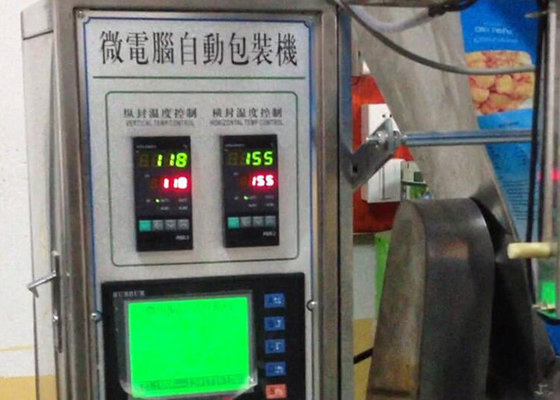 High Performance Detergent Powder Filling Packing Machine CE Certificated