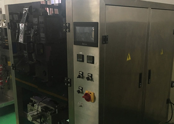 Easy Operation Tea Powder Packing Machine , Automatic Powder Packaging Machine