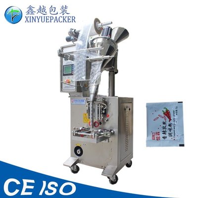 Spice Powder Packing Machine 1300*850*1700 Dimension For Food Application