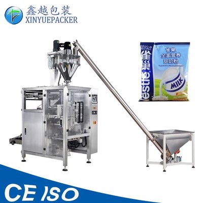 Coffee Powder Packing Machine 20-50 Bags / min 1400*1000*2600 Dimension