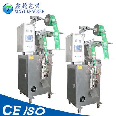 Durable Bleaching Powder Packing Machine For Food Products ISO 9001 Approved