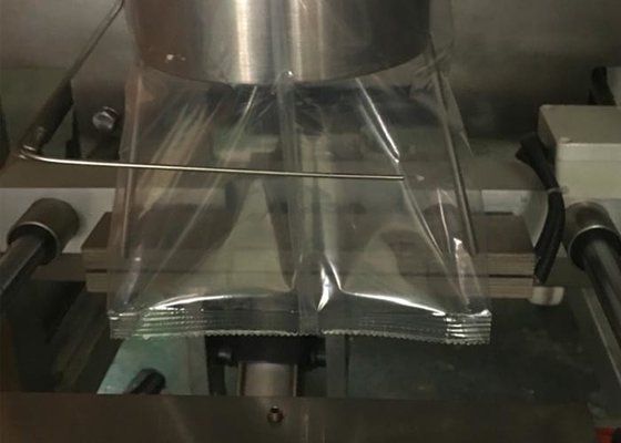 Multi Function Automatic Vertical Packing Machine With 20-50 Bags/min Speed