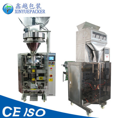 Sugar Granule Packing Machine / 1KG 5 KG Packing Machine With Automatic Feeding