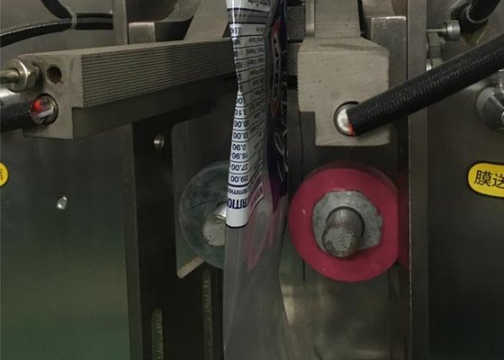 Rice Granule Packing Machine / Automatic Bag Filling And Sealing Machine