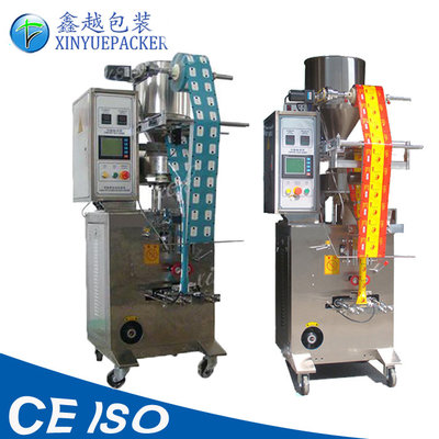 Stable Performance Coffee Bean Packing Machine / Vertical Pouch Packing Machine