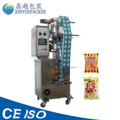 Durable Automatic Rice Packing Machine , Easy Operate Salt Packing Machine