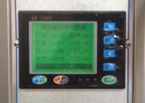 Durable Automatic Rice Packing Machine , Easy Operate Salt Packing Machine