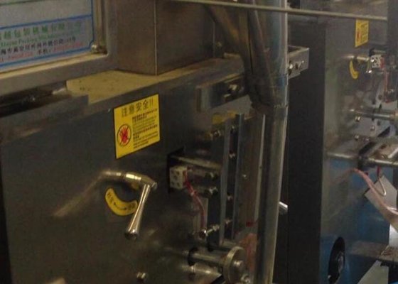 Durable Automatic Rice Packing Machine , Easy Operate Salt Packing Machine