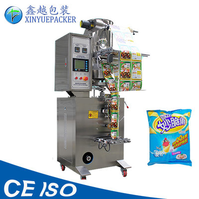 Sunflower Seeds Granule Packing Machine Back Sealing Quantitative Filling Machine
