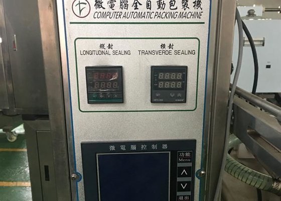60g 100g 500g Automatic Chips Packing Machine Easy Maintenance 220V 50Hz