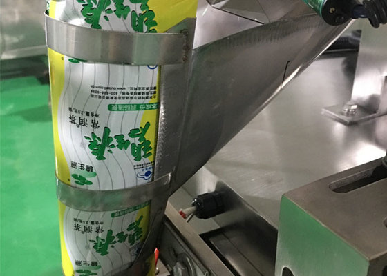 Pneumatic Driving Automatic Sauce Packing Machine With 3 Sides Sealing