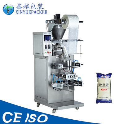 Stable Running Automatic Sauce Packing Machine XY-60CJ For Ketchup / Honey