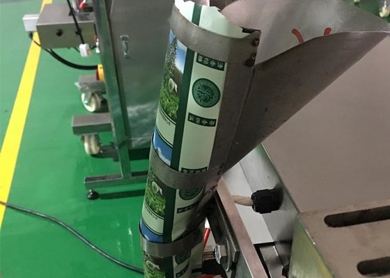 XY-70BJ Automatic Vertical Packing Machine , Back Sealing Paste Packing Machine