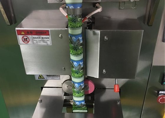 XY-70BJ Automatic Vertical Packing Machine , Back Sealing Paste Packing Machine