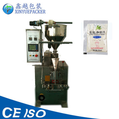 Electric Driven Automatic Liquid Packaging Machine With 3 Sides Sealing