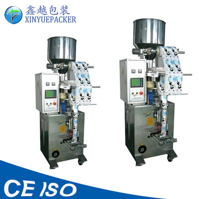 Easy Maintain Pillow Pouch Packaging Machine 30-60 Bags/min Speed CE ISO Certification