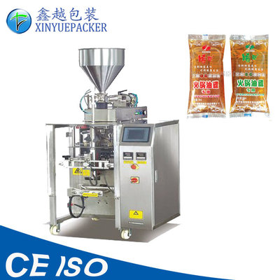 High Working Speed Shampoo Pouch Packing Machine / Liquid Sachet Packing Machine