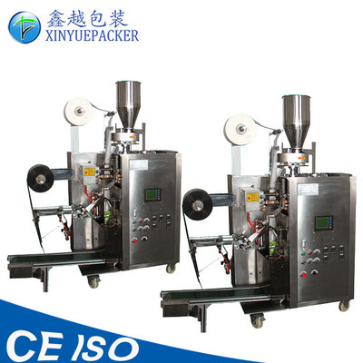 Multi Purpose Automatic Pouch Packing Machine 3.5KW Power For Seeds / Pharmacy