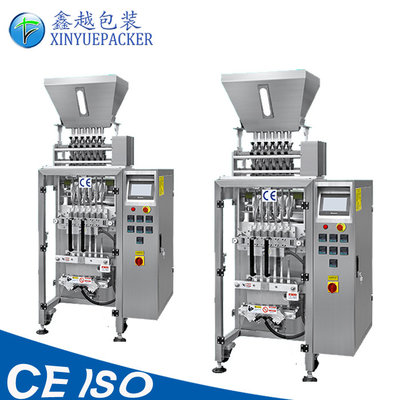 High Efficiency Multi Lane Packaging Machine 1100mm * 990mm * 2100mm Dimension