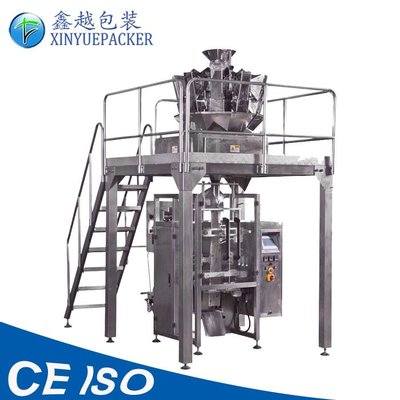 Customized Pillow Type Packing Machine , Auto Weighing Packing Machine