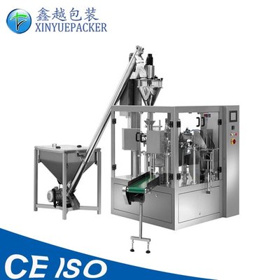 Multi Purpose Stand Up Pouch Packing Machine , Automatic Bag Packing Machine