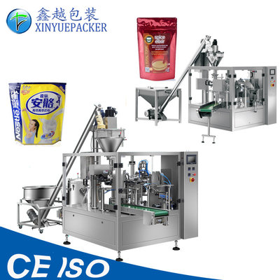 High Precision Rotary Pouch Packing Machine XY8-250-F For Premade Pouches