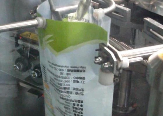 Accurate Weighing Rotary Pouch Packing Machine Dimension 4600X2200X3700mm