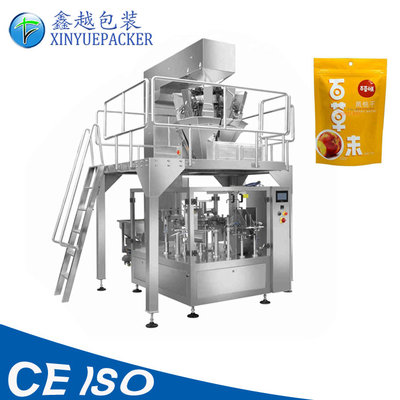 Capacity Increasing Automatic Granule Packing Machine Vertical Type For Candy / Nuts