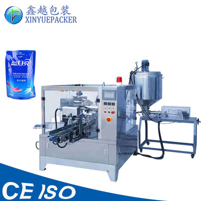 Flexible Setting Rotary Pouch Packing Machine With Package Speed 15-40 Bags/min