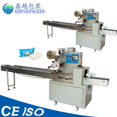 High Speed Pillow Packing Machine Horizontal Type Flow Pack Packaging Machine