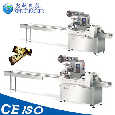 High Output Capacity Pillow Packing Machine XY-250 With Large Touch Screen
