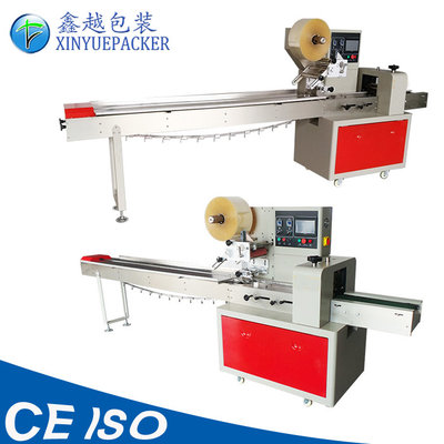 Compact Structure Pillow Packing Machine With Dual Frequency Conversion