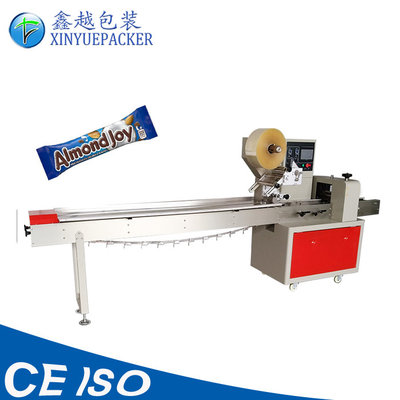 Xinyue Horizontal Wrapping Machine , Automatic Bread Packing Machine With Dual Transducer