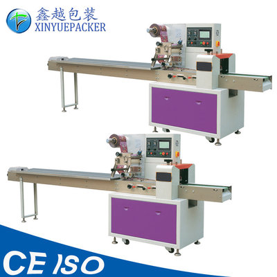 Multi Functional Pillow Packing Machine PLC Control Automatic Horizontal Flow Wrap Machine