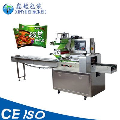 High Efficiency Pillow Packing Machine / Fruits And Vegetables Packaging Machines