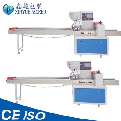 High Accuracy Pillow Packing Machine 30-220 Bags/min With PLC Control System