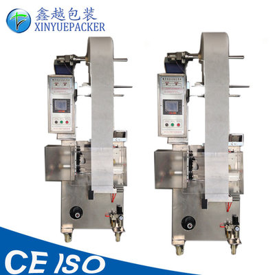 Good Sealing Efficiency Ultrasonic Sealing Packaging Machine With 30-60 Bags / min Speed