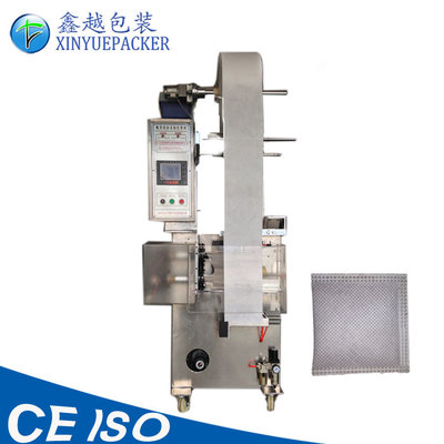 Mechanical Driven Ultrasonic Sealing Packaging Machine For Non Woven Fabric